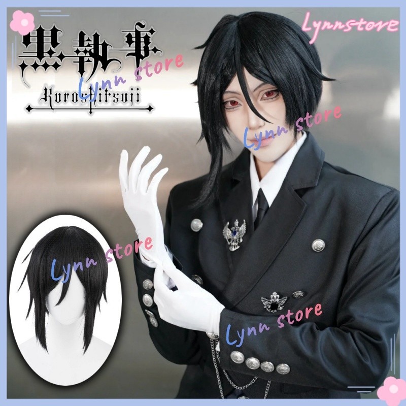 BLACK BUTLER Cosplay Costume Anime Kuroshitsuji Sebastian Michaelis ...