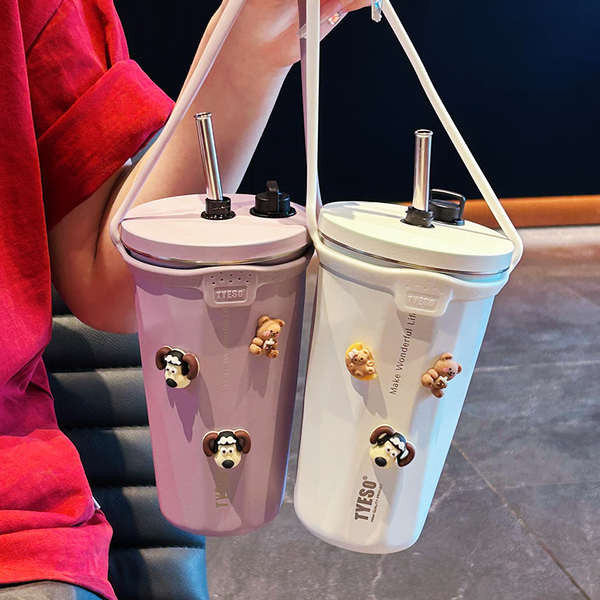 tyeso insulated tumbler tyeso tyeso tumbler Tyseo Straw Thermos Cup ...