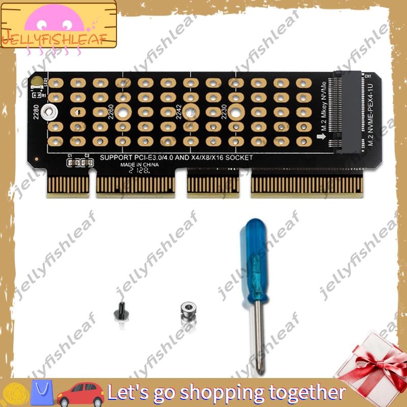 【jellyfishleaf】M2 NVMe Adapter Card M2 SSD NVME to PCIE 4.0 X4 Riser ...