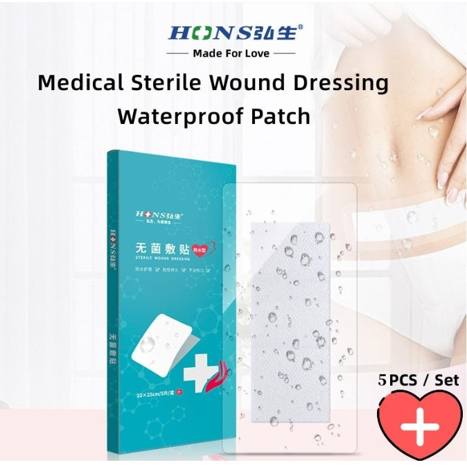 Medical Sterile Wound Dressing Patch Adhesive Wound Dressing Patch ...
