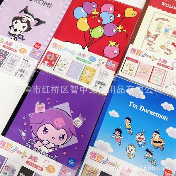 kuromi notebook kuromi notebook for grade 3 Japan Yamano Paper Sanrio ...