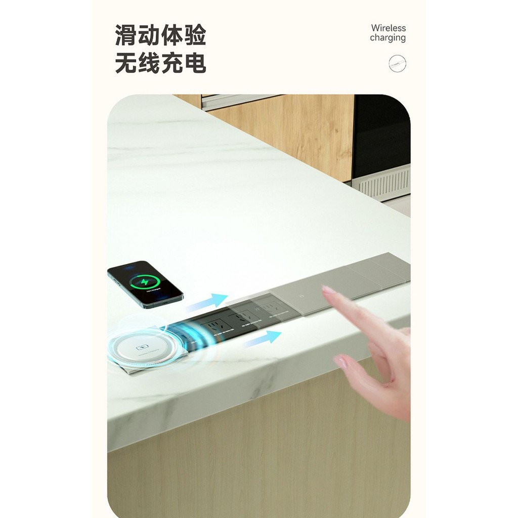 Embedded Multimedia Desktop Side Slide Socket Desk TV Cabinet Hidden ...