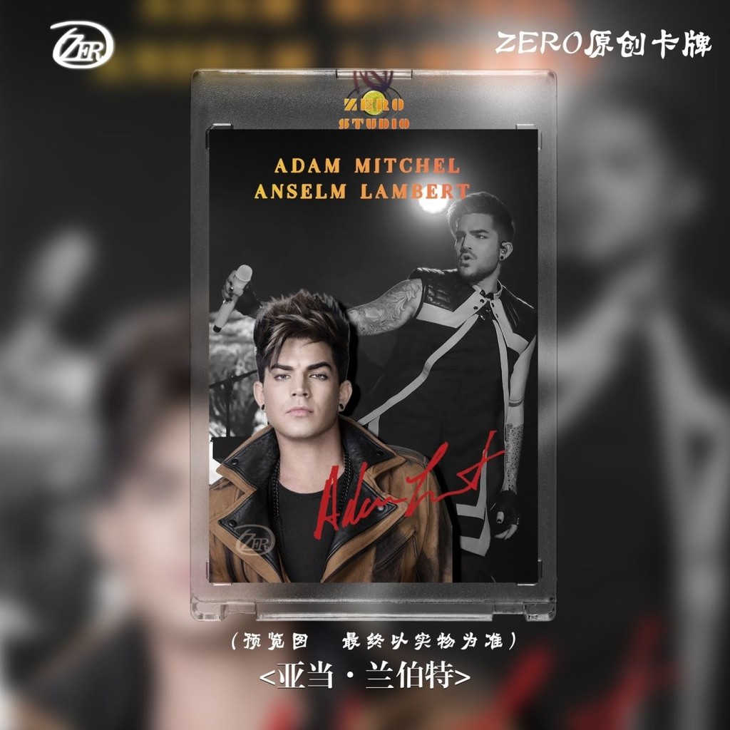 Singer Series, Adam Lambert Print Sign.With Original Card Brick ...