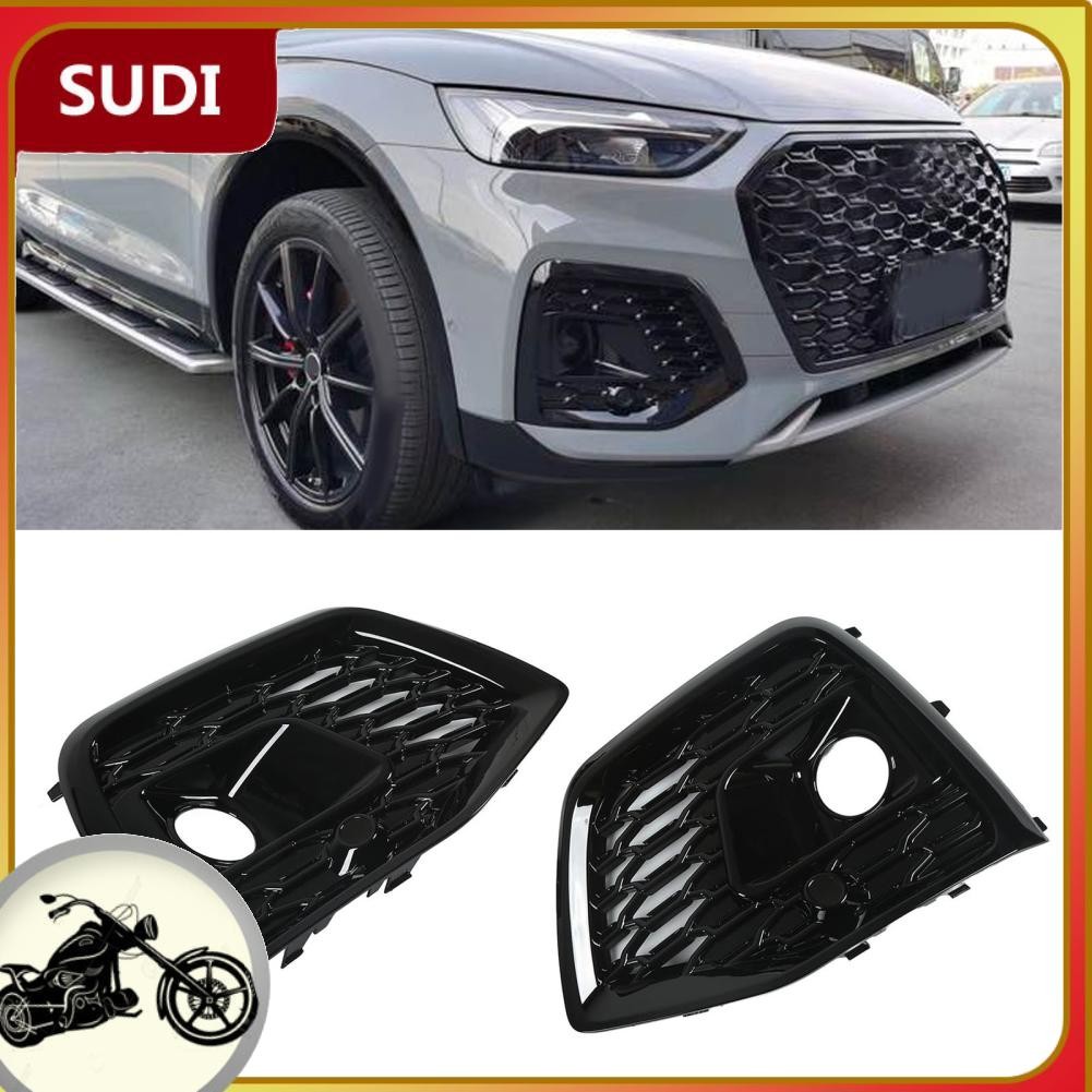 Sudi 1 Pair Glossy Black Fog Light Grille Bezel Lamp Cover Replacement ...