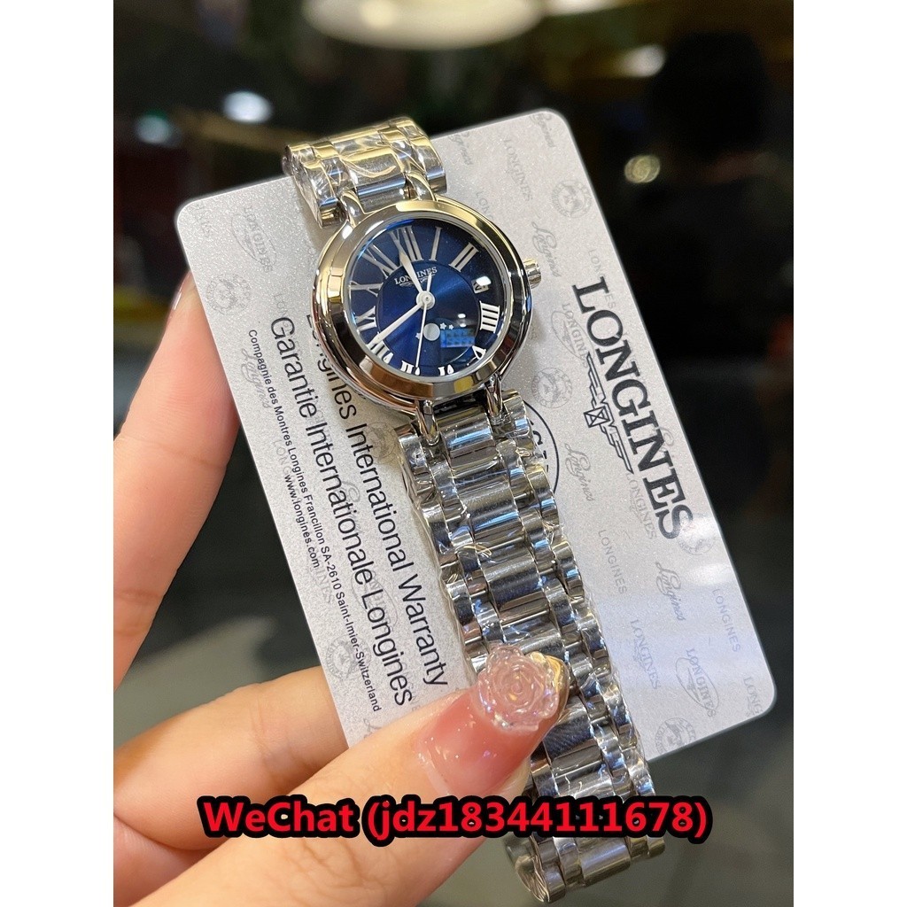 Longines Heart Moon Phase Collection Ladies Quartz Watch | Shopee ...