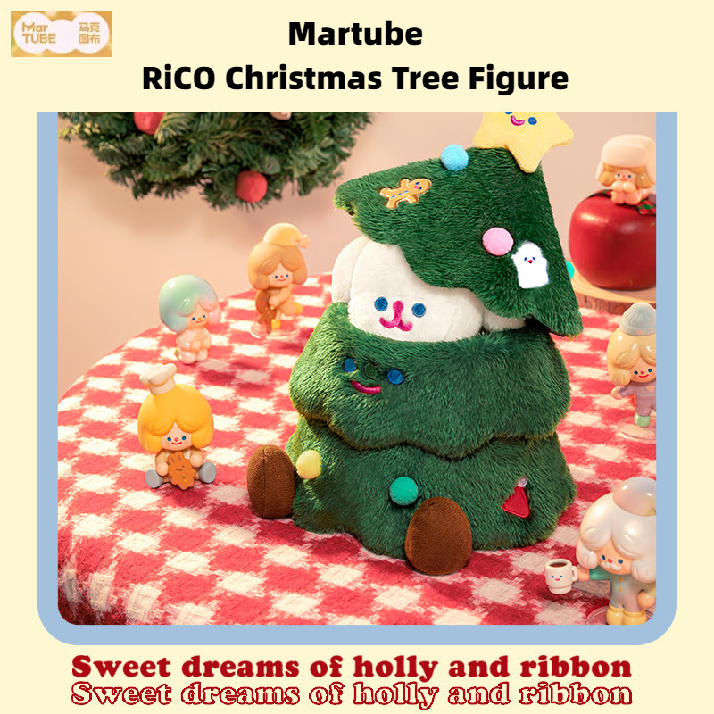 Martube RiCO Christmas Tree Doll Doll Decoration Christmas Gift ...