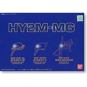 HY2M-MG Zaku I, II, Gelgoog head set 【Direct From Japan】 | Shopee ...
