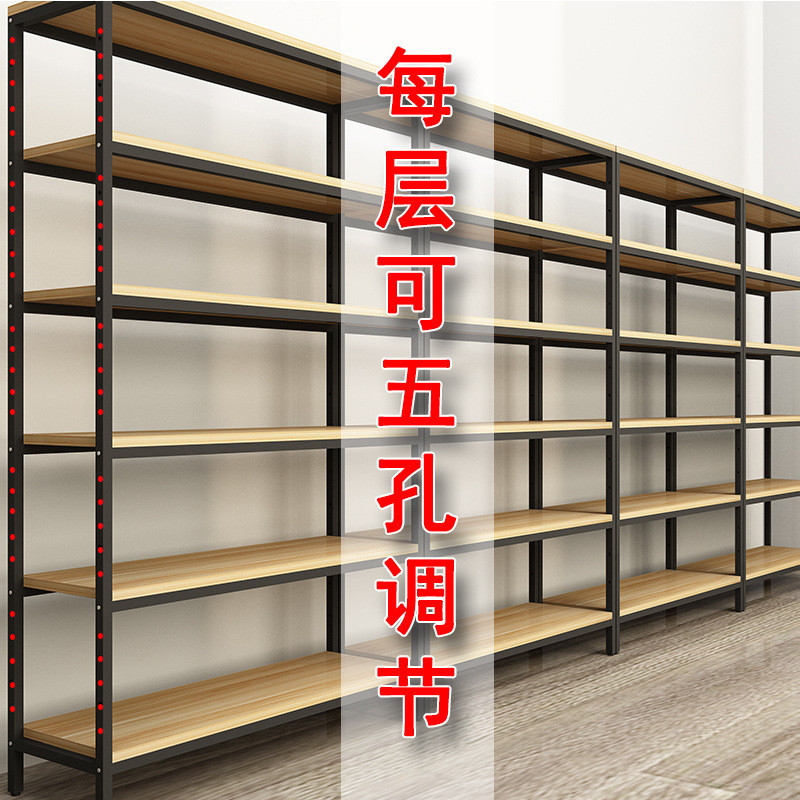 Shelf Shelf Multi-Layer Adjustable Display Shelf Bookshelf Container ...