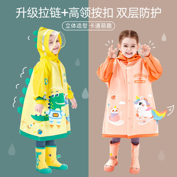 kapote rain coat makapal kapote for kids raincoat for kids Children ...