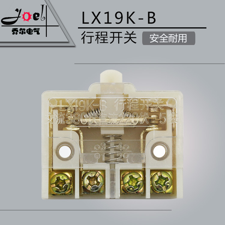 Stroke Switch Core Limit Switch Micro Switch LX19K-B Foot Switch Core ...