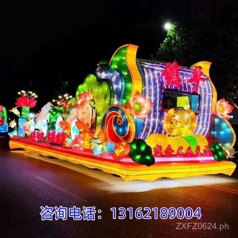 Parade Lights Parade Year of the Snake Parade Float Festival Park ...