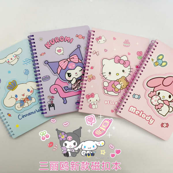 kuromi writing notebook kuromi school supplies Cute Cartoon Creative ...
