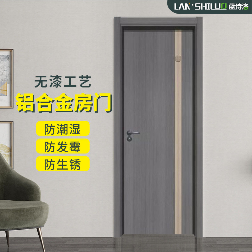 Foreign Trade Aluminum Door Aluminum Door Bedroom Door Inner Door Wood ...