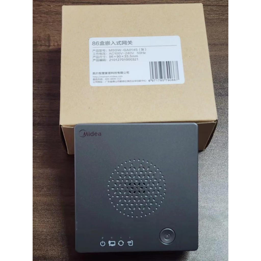 Original Midea Smart86Box Embedded Gateway WiFi Remote Control ...