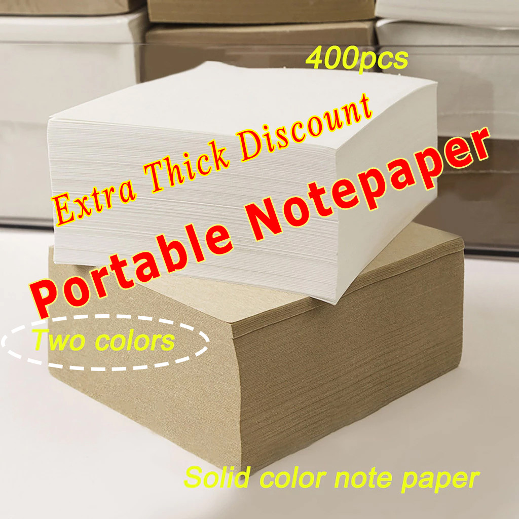 400 Sheets Square Note Paper White&Brown Thick Notepad 8x8cm Blank ...