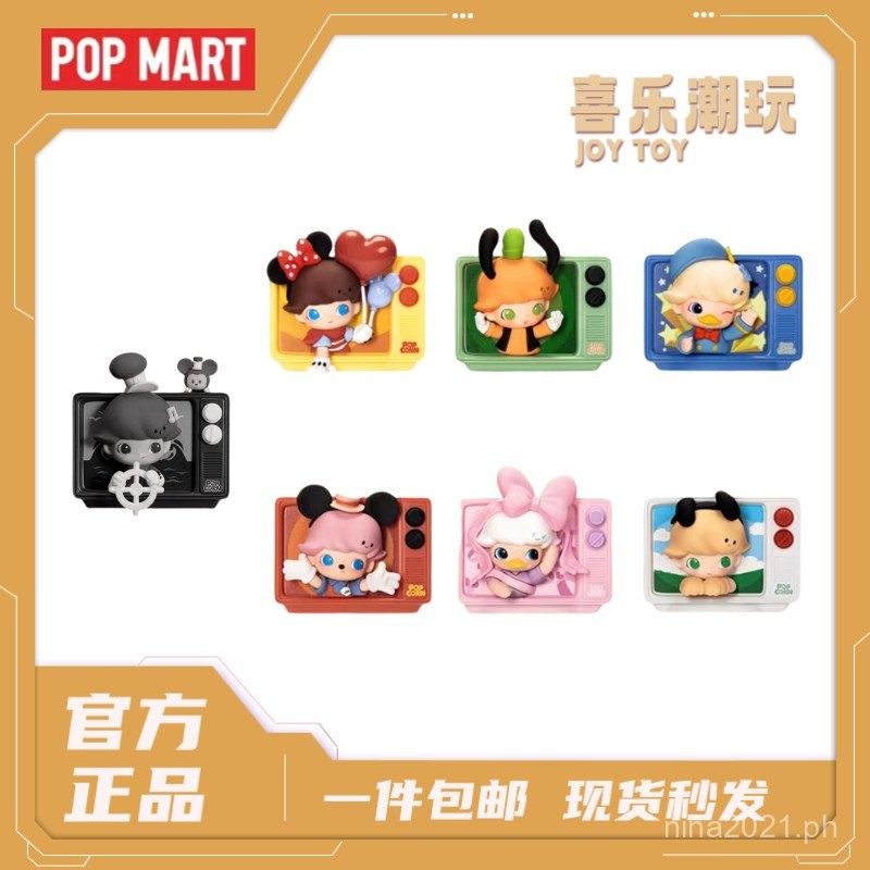 POPMART Pop mart DIMOO WORLD × Disney Series Fridge Magnets Blind Box ...