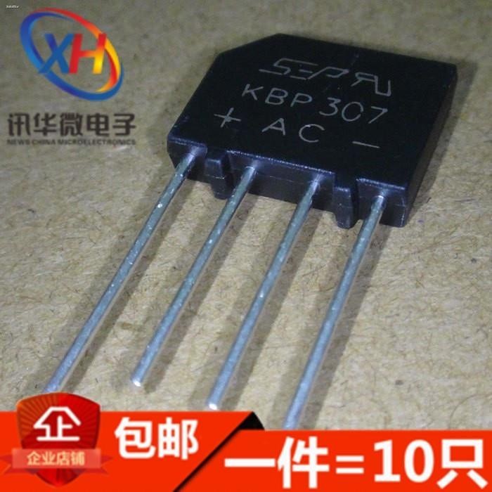 New KBP307 rectifier bridge flat bridge bridge stack 3A 700V LCD plug ...