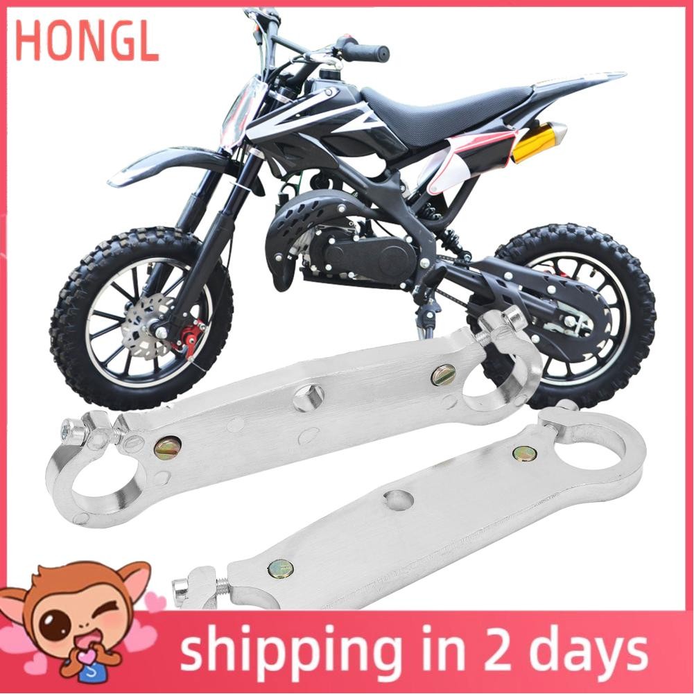 Honglai Upside Down Fork Yoke Front Yokes Aluminium Alloy for 47cc 49cc ...