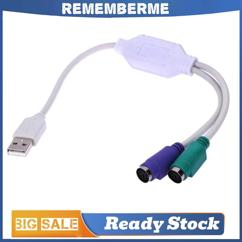 USB to PS2 Mouse Keyboard Converter U-port to Round Port Cable Line ...