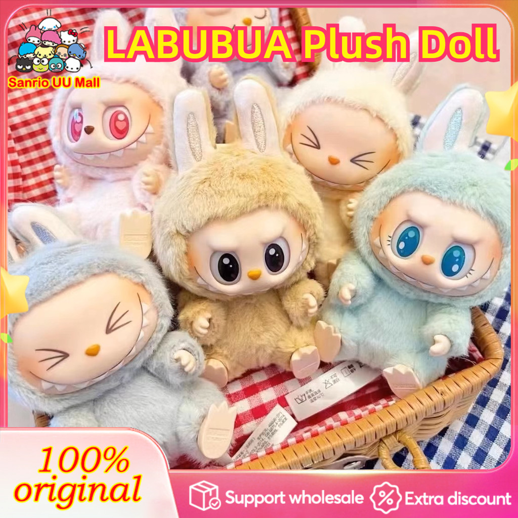 Hot style LABUBU Sit and Sit Party Plush Doll LABUBU Heartbeat Macaron ...