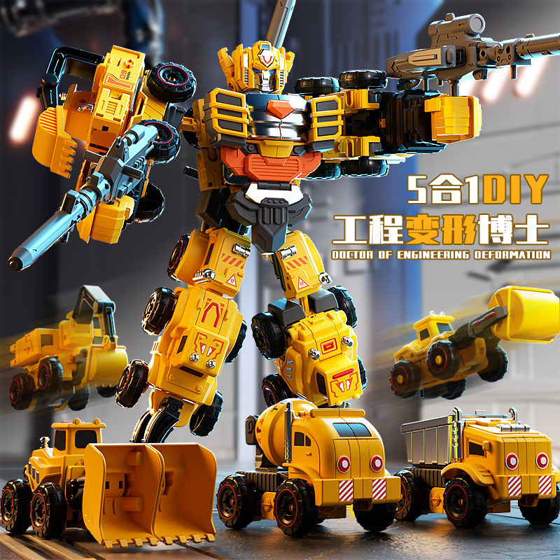 Engineering Vehicle Large Size Deformation Assembly 5-Fit Robot Mecha ...