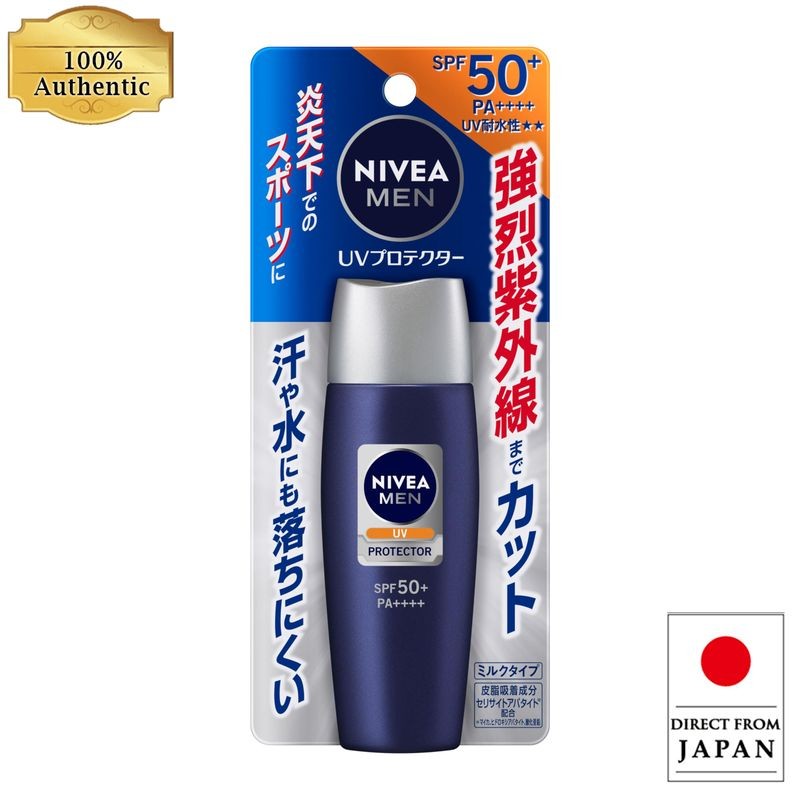 NIVEA MEN UV Protector 40ml Men's Sunscreen【direct from Japan】 | Shopee ...
