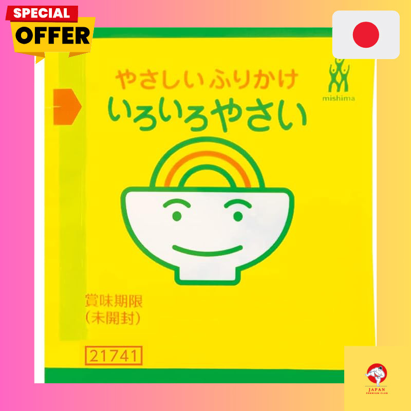 Mishima Foods Gentle Furikake Variety Pack/Direct from Japan | Shopee ...