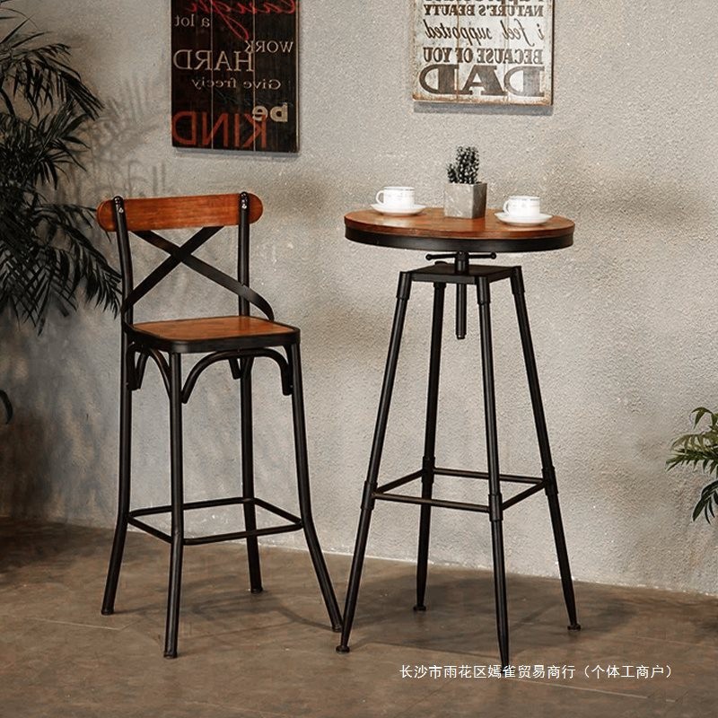 Balcony Drinks Milk Tea Coffee Shop Bar Adjustable High Leg Small round ...