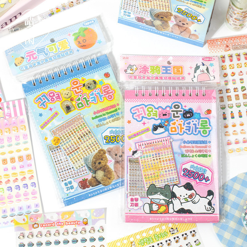 Cute macaron small nose Ga cut die sticker book cute cartoon Guca ...