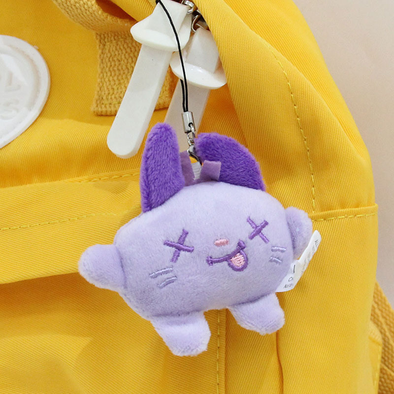 Kpop Idol AESPA Animal Plush Doll Drawing KARINA GISELLE WINTER ...