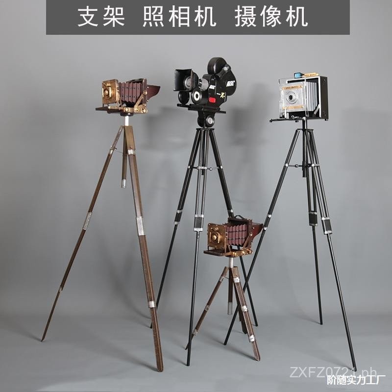 Decoration Camera Display Retro Props Bracket Retro Model Photo Window ...