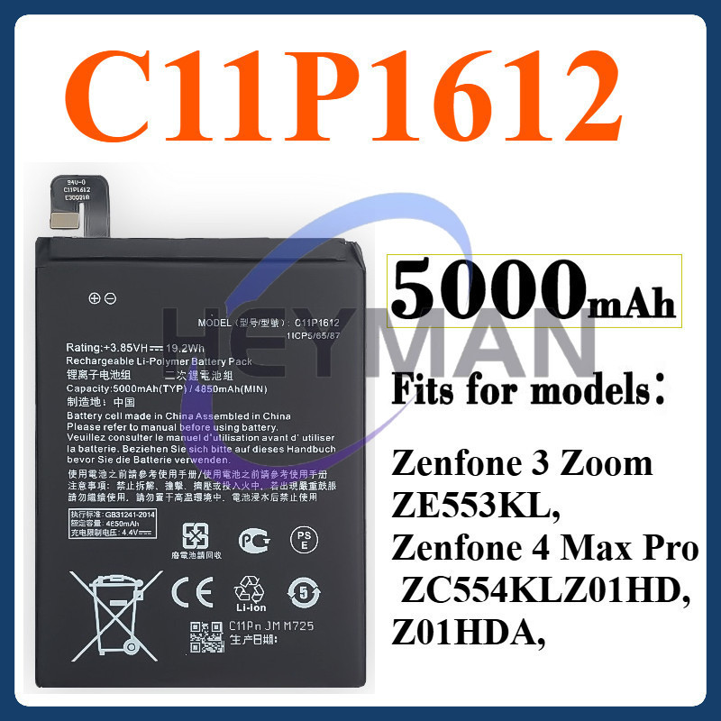 Battery for ASUS Zenfone 4 MAX X001D ZC554KL 4MAX C11P1612 Battery ...
