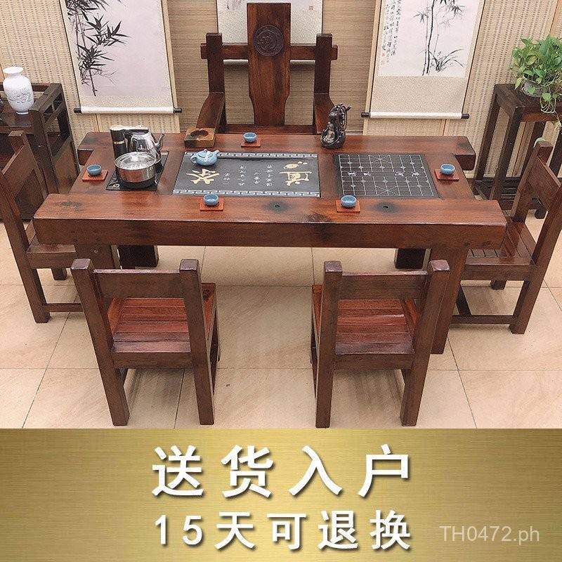 Kung Fu Chinese Style Simple Integrated Tea Table All Solid Wood Tea ...
