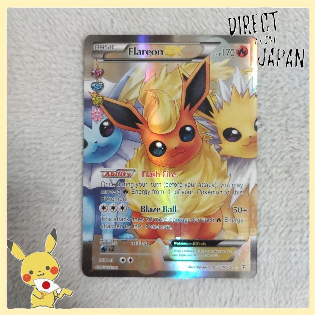 Booster EX RR CP3 Pokekyun Collection 007/032 Overseas Version | Shopee Philippines