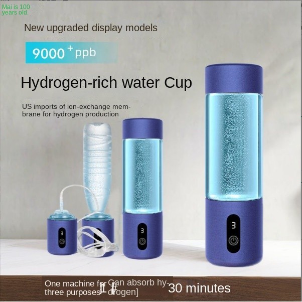 Hydrogen-Rich Water Cup Touch Display 30 Points Hydrogen-Absorbing Cup ...