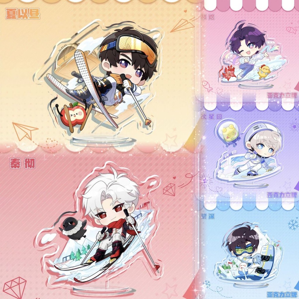 Love and Deep Space Super Cute Acrylic Display Stand Qin Che Summer Day ...