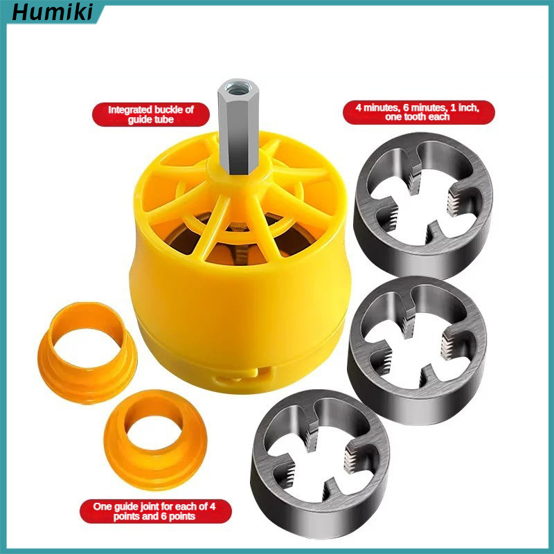 7-Piece Electric Drill Pipe Threading Kit PPR Water Pipe Thread Cutter ...