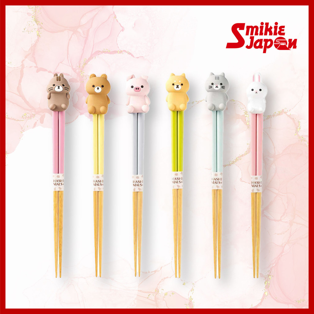 ISHIDA Hashimals Animal Chopsticks 21cm (Bear Squirrel Pig Rabbit Dog ...
