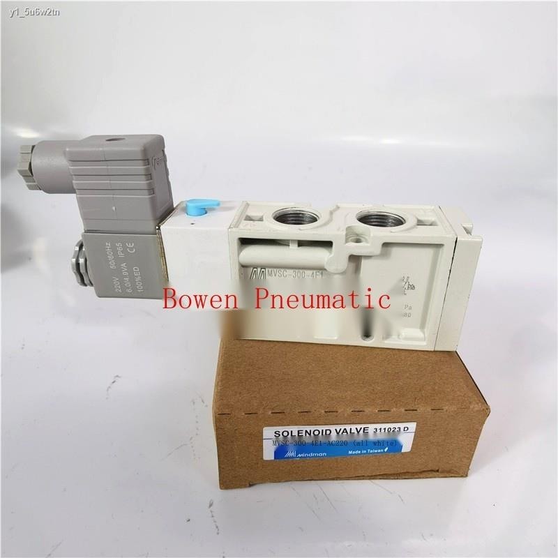 COD/Taiwan gold Mindman solenoid valve MVSC-300-4E1 AC220V DC24V volt ...