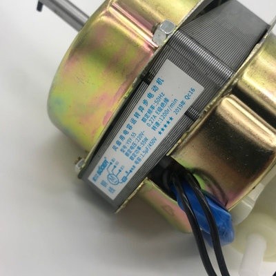 COD☆Sol pure copper electric fan motor floor fan moving head fan ...