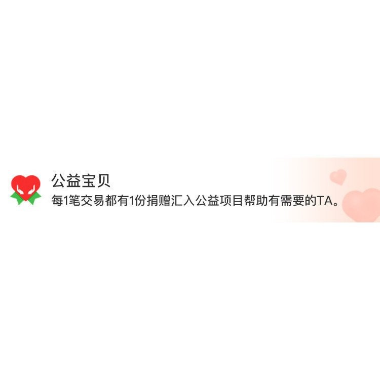 99CHLED Laminate Light-Emitting Wall Decorative Shelf One-Word ...