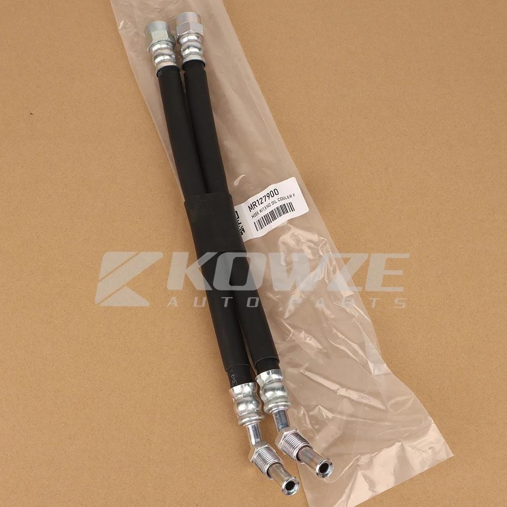 Engine Oil Cooler Feed Return Hose for Mitsubishi Pajero Montero Sport ...