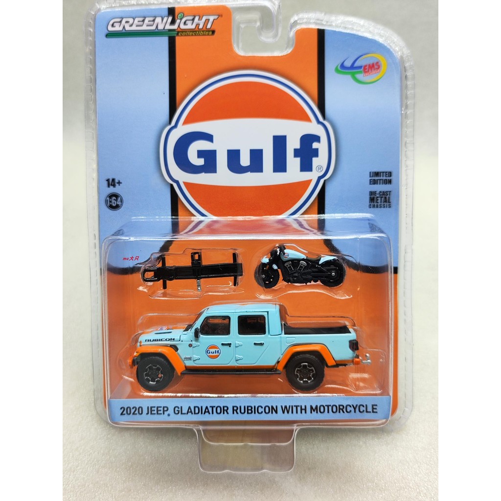 Mijo Green Light 1: 64 2020 Jeep Gladiator RUBICON & Motorcycle Gulf ...