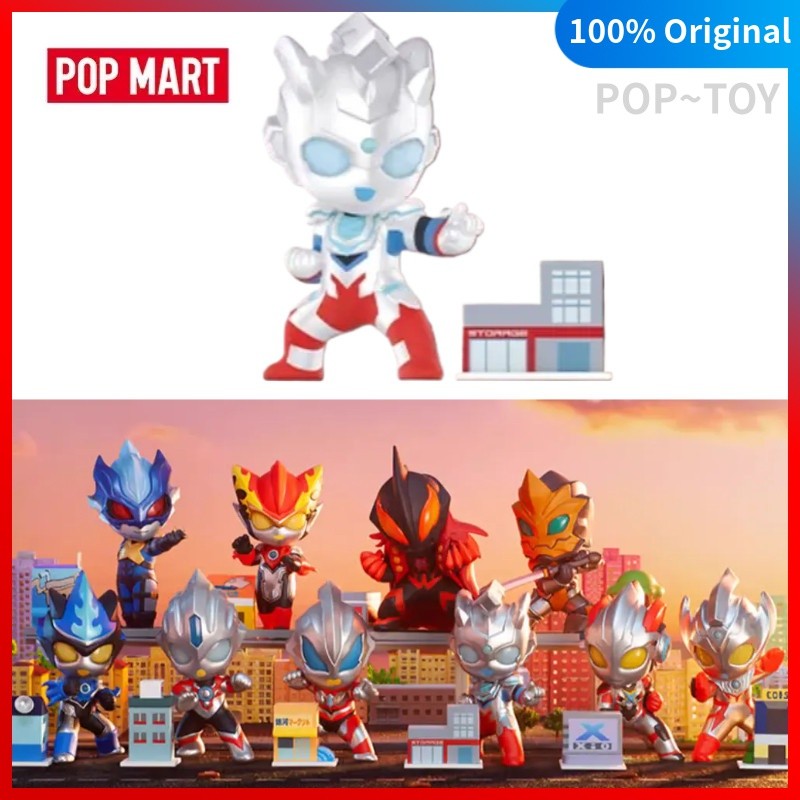 POPMART New Generation Ultraman Series POP MART Official [100% ...