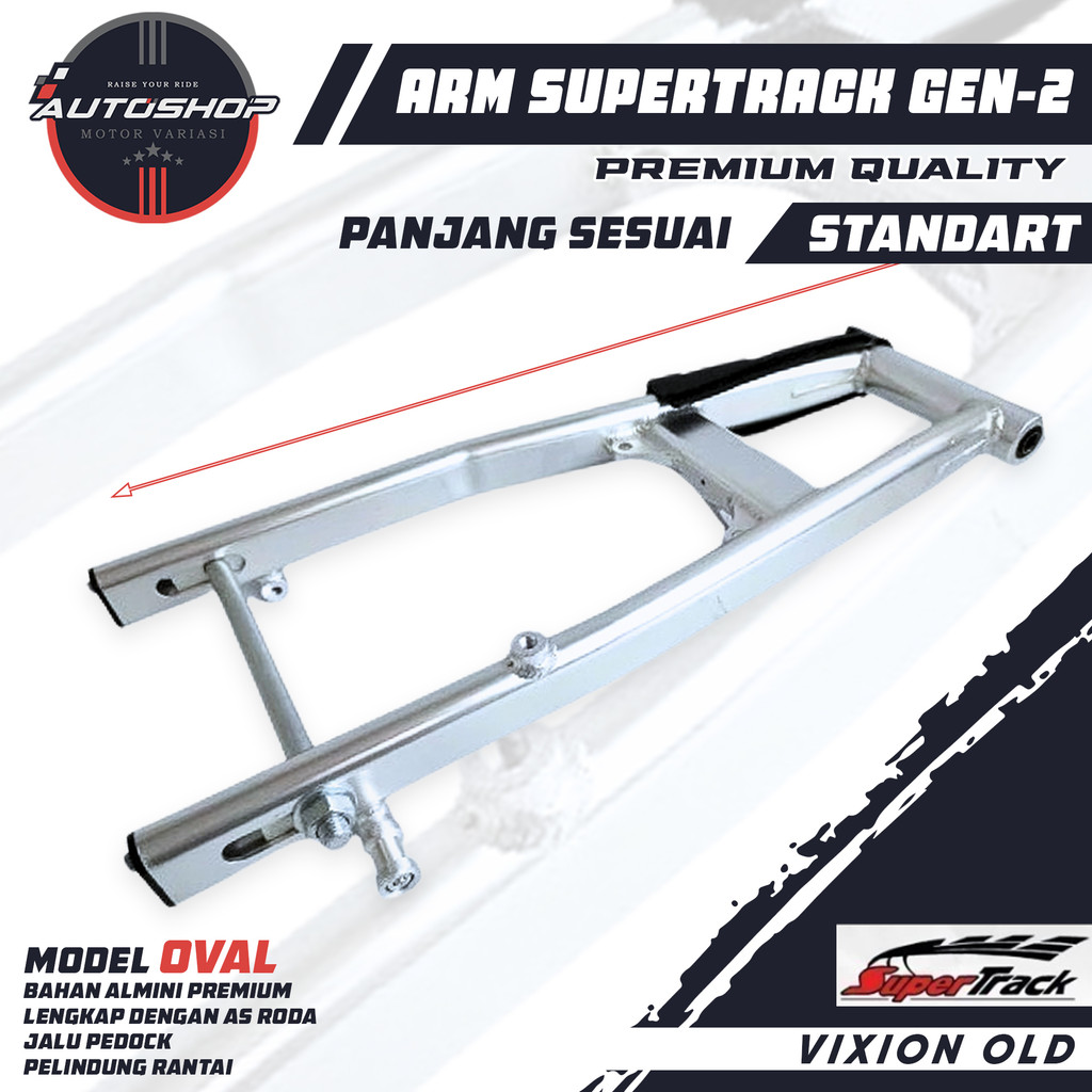Swing ARM VIXION OLD SUPERTRACK GEN 2 Swing ARM Arem OLD VIXION Model ...