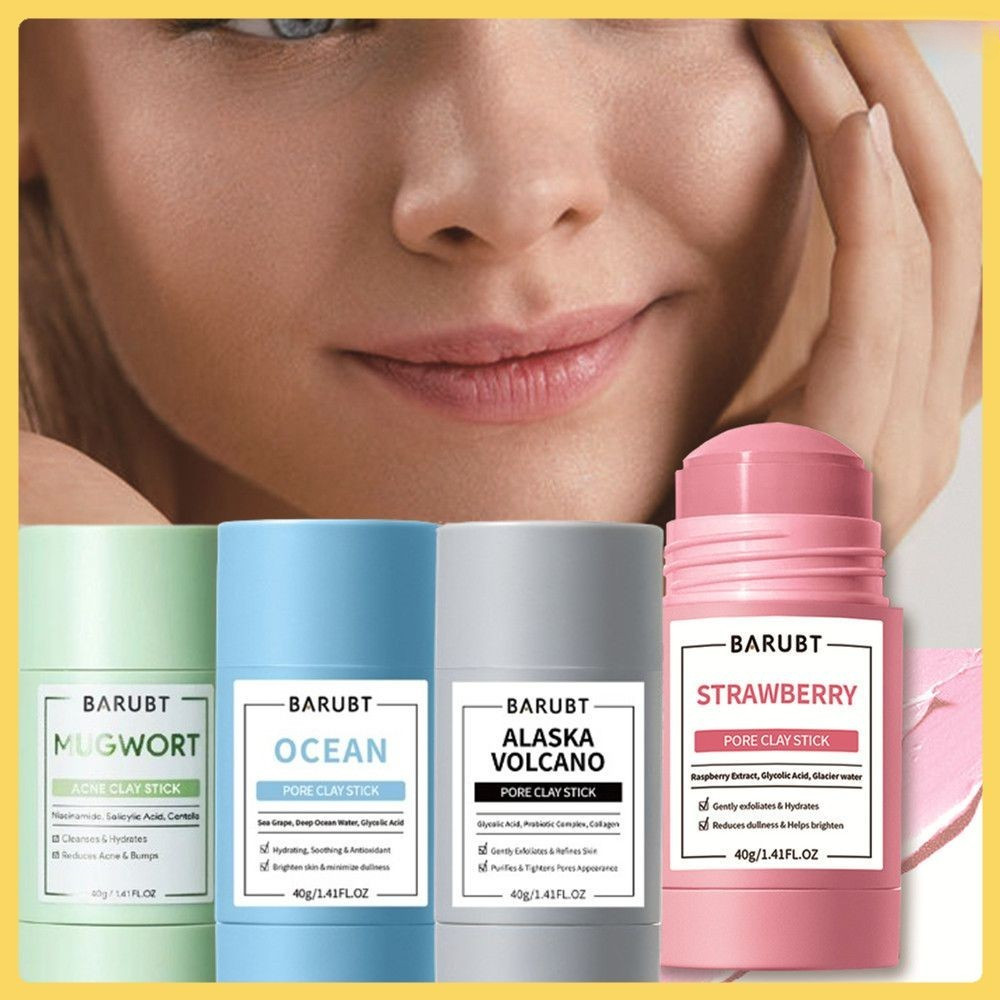 Mugwort Clay Facial Mask Stick Suitable For Morning And Evening Use ...