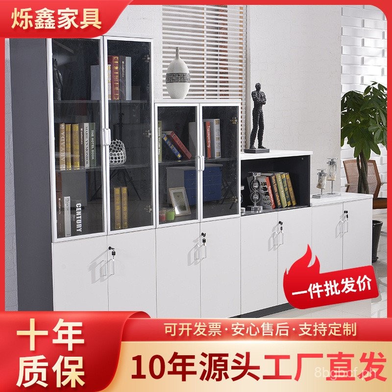 Factory Direct Sales Wooden Filing Cabinet Data File Storage Cabinet ...