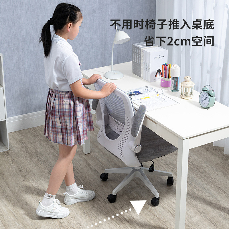 Wholesale Junior High School Student Learning Chair Writing Chair ...
