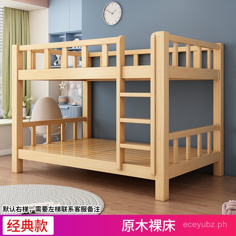 Solid Wood Height-Adjustable Bed Children's Bed Student Dormitory Bed ...