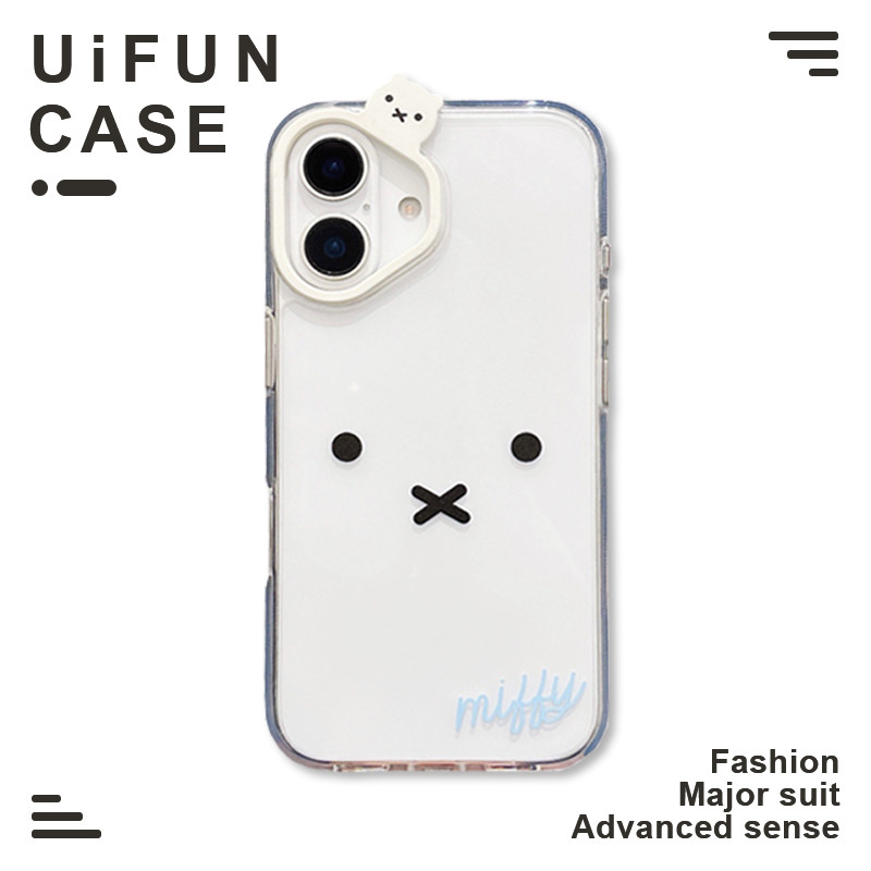 Cute Miffy Rabbit Camera Frame Transparent Cellphone Case Compatible ...